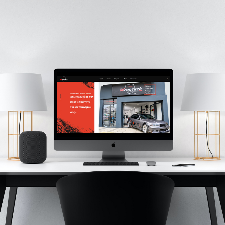 Wraptech - Μεμβράνες οχημάτων - Vendo Advertising