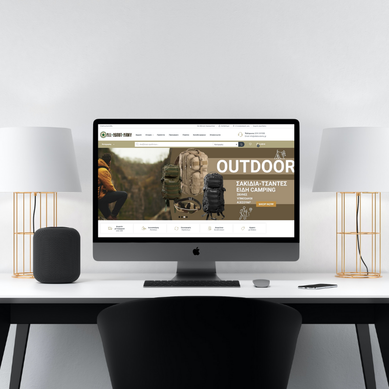 All about army - Στρατιωτικά είδη - Vendo Advertising